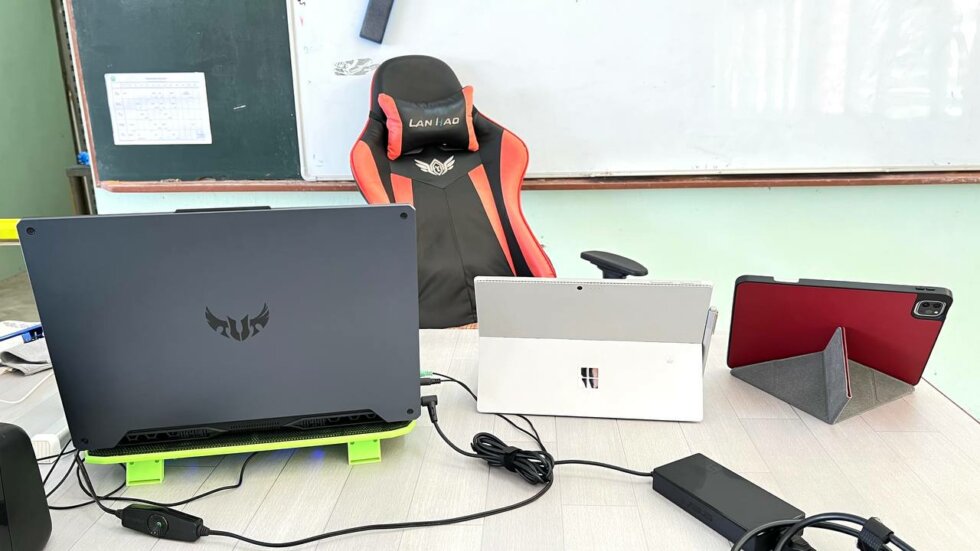 Alat Bantu Pengajaran Digital | AR Edutech