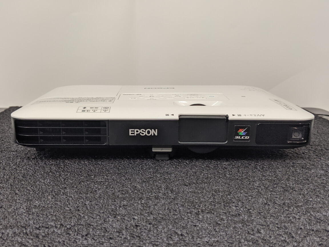 Cara Memilih LCD Projector | AR Edutech